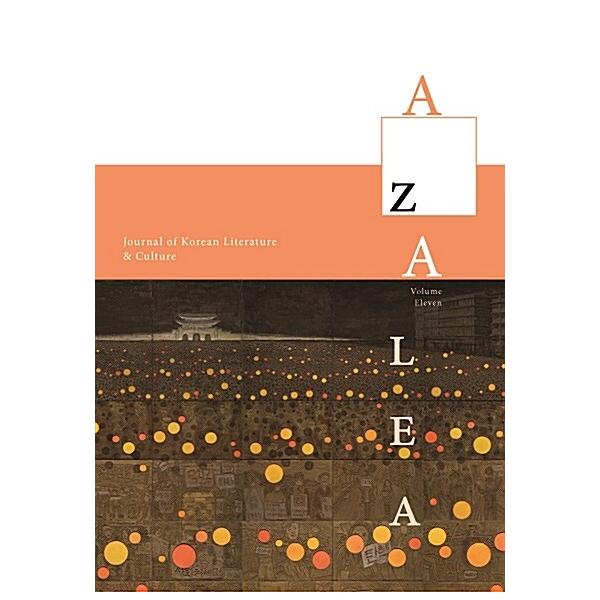 【お取り寄せ・キャンセル不可の商品】：2週間~4週間でお届け（お急ぎの方はご遠慮ください。）　／　【本の説明】319ページ　178*254mm　言語：English　国：アメリカ　364g　ISBN：9780988692893　／　【本の内...