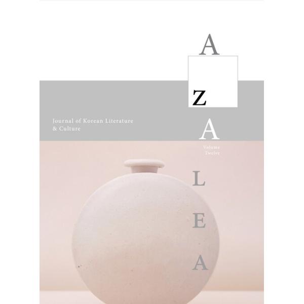 【お取り寄せ・キャンセル不可の商品】：2週間~4週間でお届け（お急ぎの方はご遠慮ください。）　／　【本の説明】435ページ　178*254mm　言語：English　国：アメリカ　496g　ISBN：9780999313800　／　【本の内...