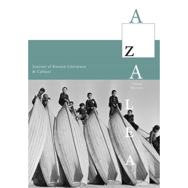 【お取り寄せ・キャンセル不可の商品】：2週間~4週間でお届け（お急ぎの方はご遠慮ください。）　／　【本の説明】388ページ　178*254mm　言語：English　442g　ISBN：9780999313817　／　【本の内容】"The ...