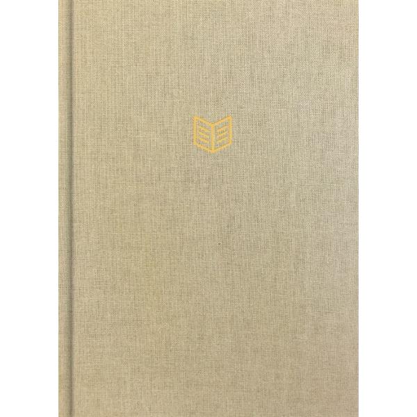 【お取り寄せ・キャンセル不可の商品】：2週間~4週間でお届け（お急ぎの方はご遠慮ください。）　／　【本の説明】2226ページ　170*234mm　言語：English　1737g　ISBN：9781087752303　／　【本の内容】 Si...