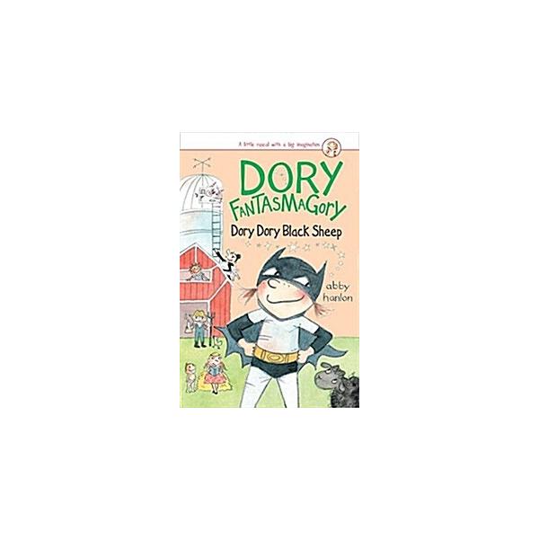 【お取り寄せ・キャンセル不可の商品】：2週間~4週間でお届け（お急ぎの方はご遠慮ください。）　／　【本の説明】176ページ　127*193mm　言語：English　国：アメリカ　159g　ISBN:9781101994276　対象年齢：6...