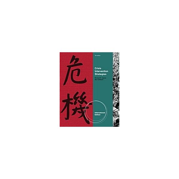 【お取り寄せ・キャンセル不可の商品】：2週間~4週間でお届け（お急ぎの方はご遠慮ください。）　／　【本の説明】720ページ　205*255mm　言語：English　国：アメリカ　1307g　ISBN：9781111186784　／　【本の...