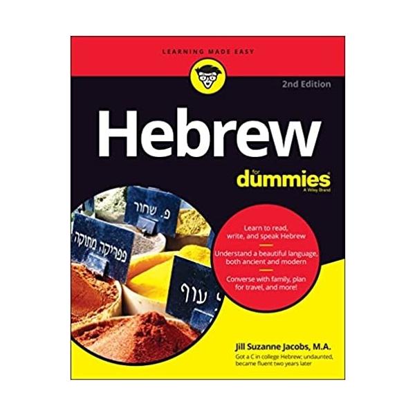 【お取り寄せ・キャンセル不可の商品】：2週間~4週間でお届け（お急ぎの方はご遠慮ください。）　／　【本の説明】416ページ　185*231mm　言語：English　国：アメリカ　589g　ISBN：9781119862024　／　【本の内...