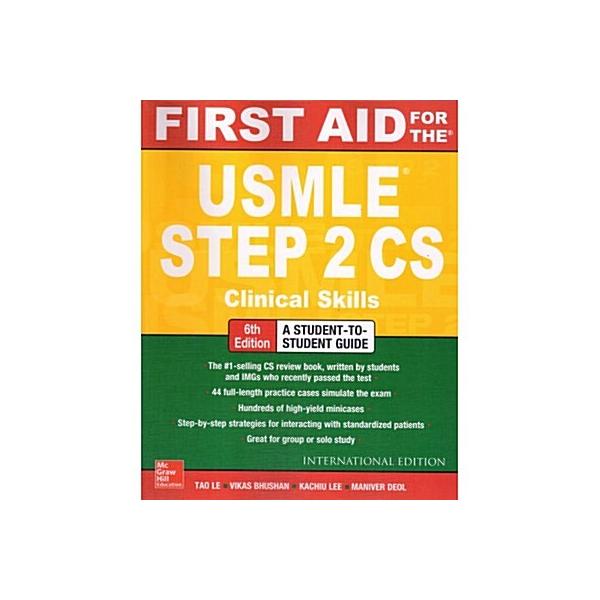 【お取り寄せ・キャンセル不可の商品】：2週間~4週間でお届け（お急ぎの方はご遠慮ください。）　／　【本の説明】275*218mm　言語：English　国：アメリカ　360g　ISBN：9781260288186　／　【本の内容】44 fu...