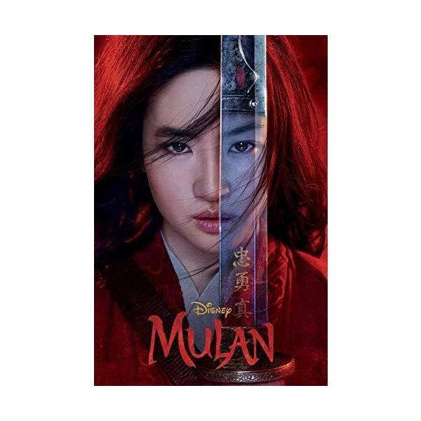 【お取り寄せ・キャンセル不可の商品】：2週間~4週間でお届け（お急ぎの方はご遠慮ください。）　／　【本の説明】288ページ　137*208mm　言語：English　227g　ISBN:9781368053020　対象年齢：8~12歳|Le...