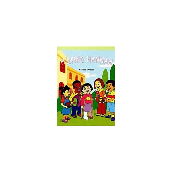 【お取り寄せ・キャンセル不可の商品】：2週間~4週間でお届け（お急ぎの方はご遠慮ください。）　／　【本の説明】12ページ　140*193mm　言語：English　23g　ISBN:9781404267305　対象年齢：4~7歳|Lexil...