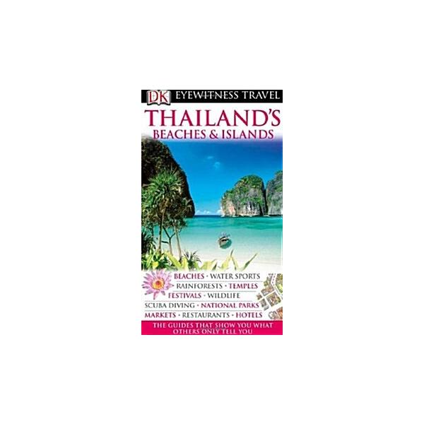 【お取り寄せ・キャンセル不可の商品】：2週間~4週間でお届け（お急ぎの方はご遠慮ください。）　／　【本の説明】384ページ　152*266mm　言語：English　国：イギリス　613g　ISBN：9781405352055　／　【本の内...