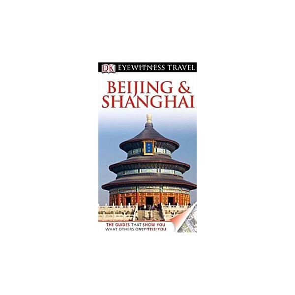 【お取り寄せ・キャンセル不可の商品】：2週間~4週間でお届け（お急ぎの方はご遠慮ください。）　／　【本の説明】240ページ　132*222mm　言語：English　443g　ISBN：9781405358958　／　【本の内容】The n...