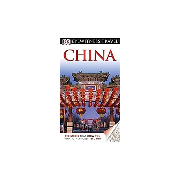 【お取り寄せ・キャンセル不可の商品】：2週間~4週間でお届け（お急ぎの方はご遠慮ください。）　／　【本の説明】672ページ　132*222mm　言語：English　国：イギリス　877g　ISBN：9781405368902　／　【本の内...