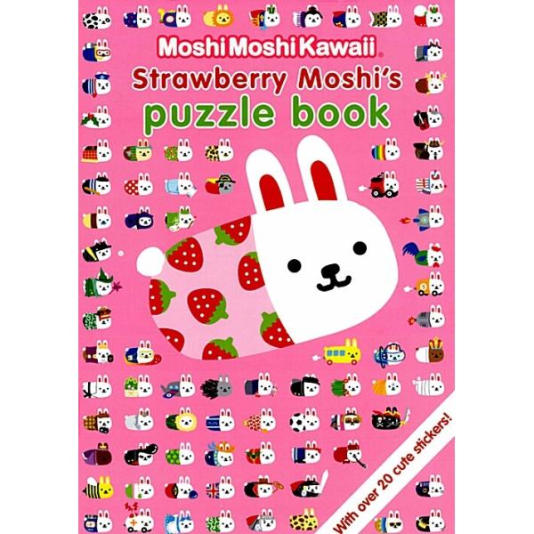 【お取り寄せ・キャンセル不可の商品】：2週間~4週間でお届け（お急ぎの方はご遠慮ください。）　／　【本の説明】28ページ　204*292mm　言語：English　159g　ISBN:9781406339390　／　【本の内容】Play a...