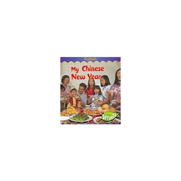 【お取り寄せ・キャンセル不可の商品】：2週間~4週間でお届け（お急ぎの方はご遠慮ください。）　／　【本の説明】24ページ　191*216mm　言語：English　91g　ISBN:9781410907837　対象年齢：11~14歳|Lex...