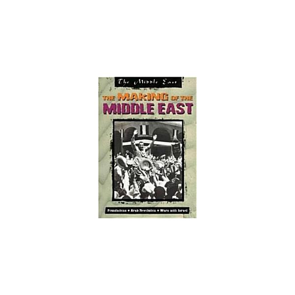 【お取り寄せ・キャンセル不可の商品】：2週間~4週間でお届け（お急ぎの方はご遠慮ください。）　／　【本の説明】56ページ　165*235mm　言語：English　318g　ISBN:9781410916204　