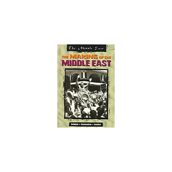 【お取り寄せ・キャンセル不可の商品】：2週間~4週間でお届け（お急ぎの方はご遠慮ください。）　／　【本の説明】56ページ　159*229mm　言語：English　163g　ISBN:9781410916266　