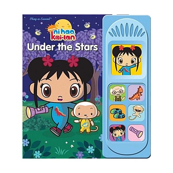 【お取り寄せ・キャンセル不可の商品】：2週間~4週間でお届け（お急ぎの方はご遠慮ください。）　／　【本の説明】203*229mm　言語：English　318g　ISBN:9781412716932　／　【本の内容】Ni Hao Kai-L...