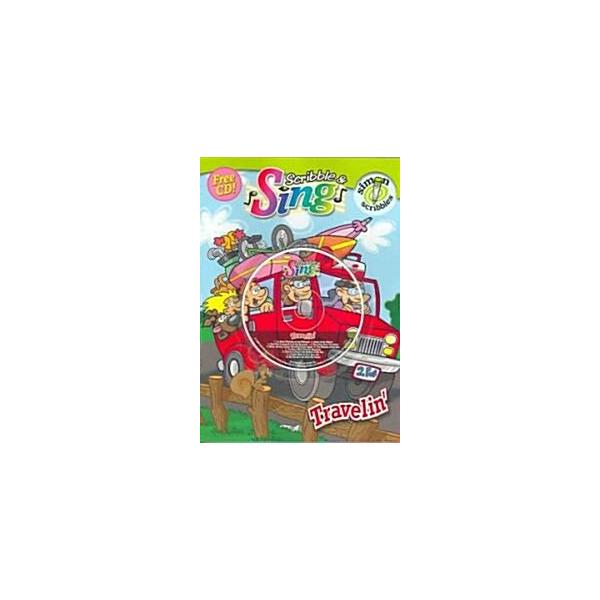 【お取り寄せ・キャンセル不可の商品】：2週間~4週間でお届け（お急ぎの方はご遠慮ください。）　／　【本の説明】80ページ　203*279mm　言語：English　国：アメリカ　159g　ISBN:9781416926917　／　【本の内容...