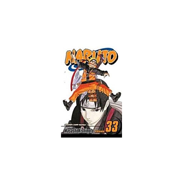 【お取り寄せ・キャンセル不可の商品】：2週間~4週間でお届け（お急ぎの方はご遠慮ください。）　／　【本の説明】192ページ　124*185mm　言語：English　国：アメリカ　181g　ISBN:9781421520018　対象年齢：1...