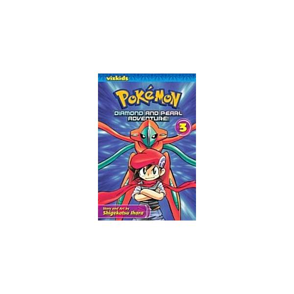 【お取り寄せ・キャンセル不可の商品】：2週間~4週間でお届け（お急ぎの方はご遠慮ください。）　／　【本の説明】192ページ　126*191mm　言語：English　国：アメリカ　177g　ISBN:9781421525747　対象年齢：8...