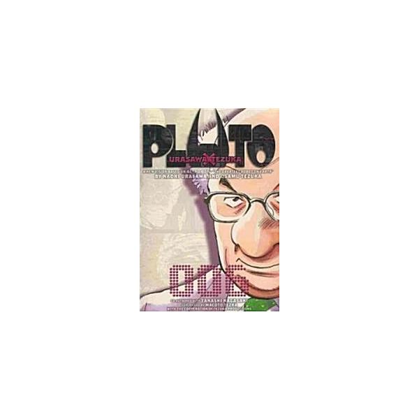 【お取り寄せ・キャンセル不可の商品】：2週間~4週間でお届け（お急ぎの方はご遠慮ください。）　／　【本の説明】200ページ　145*208mm　言語：English　国：アメリカ　272g　ISBN：9781421527215　対象年齢：1...