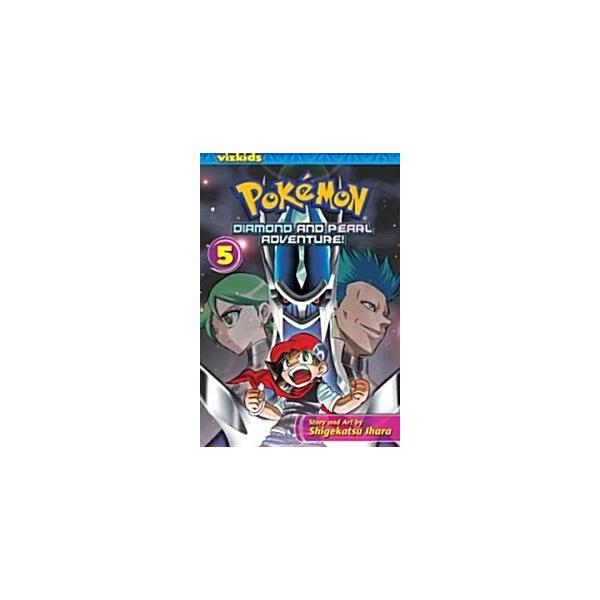 【お取り寄せ・キャンセル不可の商品】：2週間~4週間でお届け（お急ぎの方はご遠慮ください。）　／　【本の説明】192ページ　129*189mm　言語：English　国：アメリカ　181g　ISBN:9781421529233　対象年齢：8...