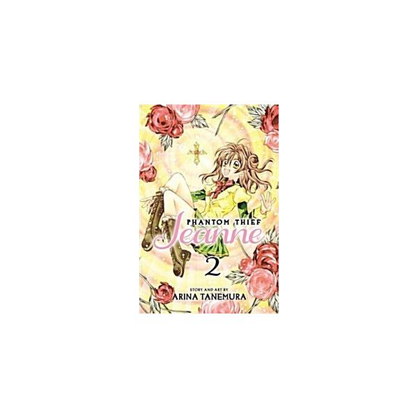 【お取り寄せ・キャンセル不可の商品】：2週間~4週間でお届け（お急ぎの方はご遠慮ください。）　／　【本の説明】258ページ　127*191mm　言語：English　国：アメリカ　227g　ISBN：9781421565910　対象年齢：1...