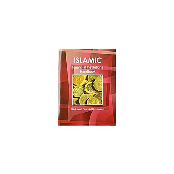 【お取り寄せ・キャンセル不可の商品】：2週間~4週間でお届け（お急ぎの方はご遠慮ください。）　／　【本の説明】300ページ　35.6x32.5x1.8cm　言語：English　273g　ISBN：9781438724683　／　【本の内容...