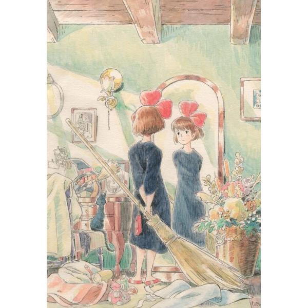 【お取り寄せ・キャンセル不可の商品】：2週間~4週間でお届け（お急ぎの方はご遠慮ください。）　／　【本の説明】192ページ　130*178mm　言語：English　国：アメリカ　249g　ISBN：9781452171258　／　【本の内...