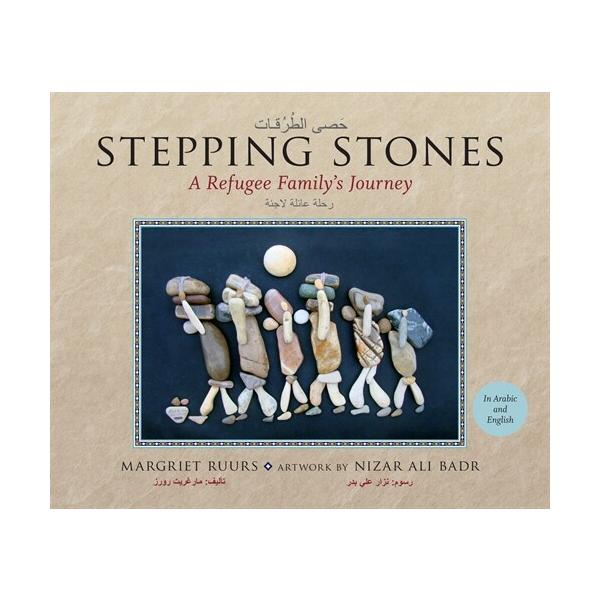 【お取り寄せ・キャンセル不可の商品】：2週間~4週間でお届け（お急ぎの方はご遠慮ください。）　／　【本の説明】28ページ　254*208mm　言語：Arabic　318g　ISBN:9781459814905　対象年齢：6~8歳|Lexil...