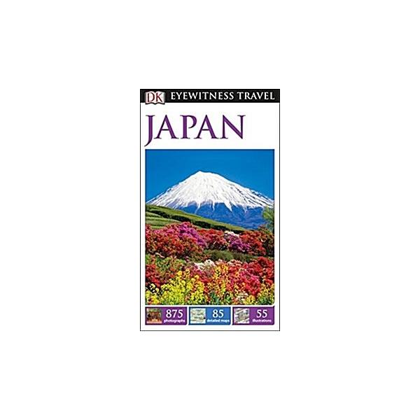 【お取り寄せ・キャンセル不可の商品】：2週間~4週間でお届け（お急ぎの方はご遠慮ください。）　／　【本の説明】408ページ　125*217mm　言語：English　国：アメリカ　371g　ISBN：9781465457196　／　【本の内...