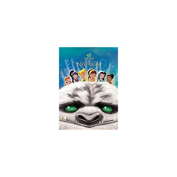 【お取り寄せ・キャンセル不可の商品】：2週間~4週間でお届け（お急ぎの方はご遠慮ください。）　／　【本の説明】72ページ　204*286mm　言語：English　国：イギリス　514g　ISBN:9781472385802　／　【本の内容...