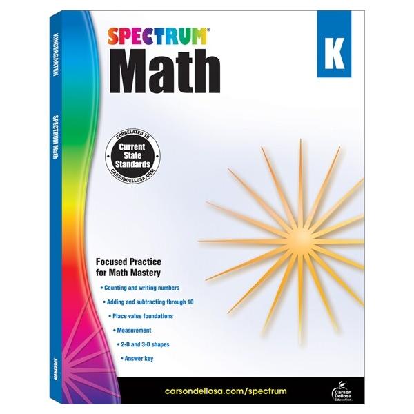 【お取り寄せ・キャンセル不可の商品】：2週間~4週間でお届け（お急ぎの方はご遠慮ください。）　／　【本の説明】96ページ　213*274mm　言語：English　国：アメリカ　227g　ISBN:9781483808680　対象年齢：5~6歳　