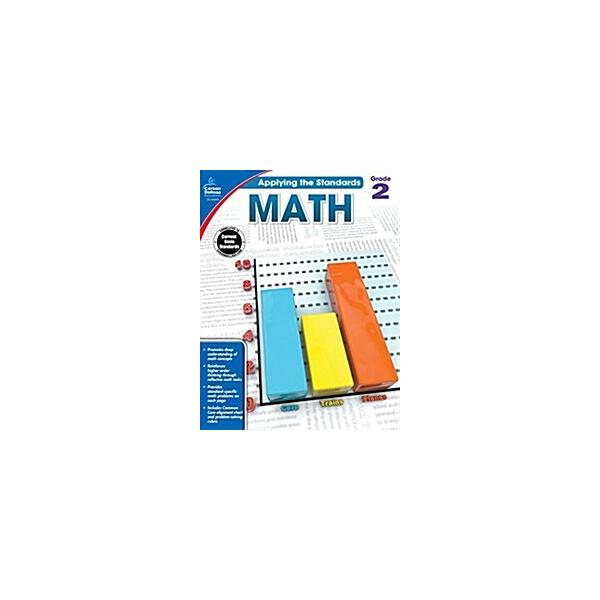 【お取り寄せ・キャンセル不可の商品】：2週間~4週間でお届け（お急ぎの方はご遠慮ください。）　／　【本の説明】64ページ　208*272mm　言語：English　国：アメリカ　177g　ISBN：9781483815688　対象年齢：7~...