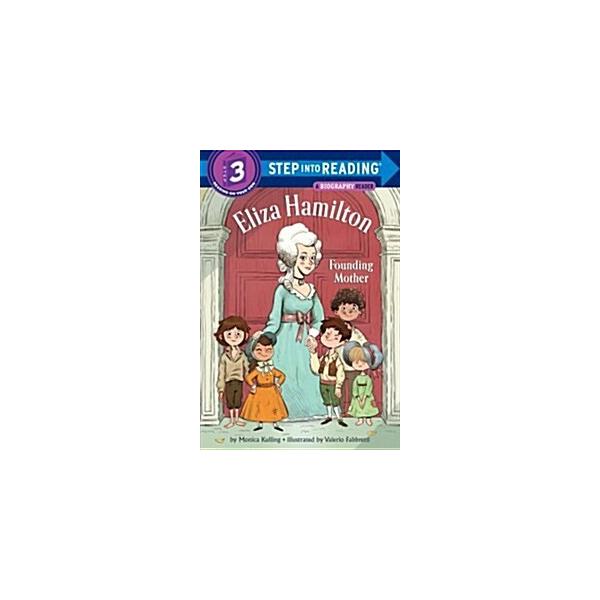 【お取り寄せ・キャンセル不可の商品】：2週間~4週間でお届け（お急ぎの方はご遠慮ください。）　／　【本の説明】48ページ　147*224mm　言語：English　国：アメリカ　100g　ISBN:9781524772321　対象年齢：5~...