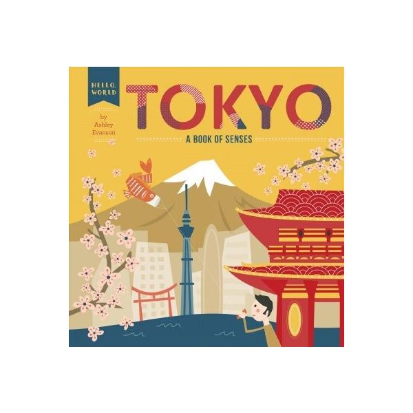 【お取り寄せ・キャンセル不可の商品】：2週間~4週間でお届け（お急ぎの方はご遠慮ください。）　／　【本の説明】14ページ　175*183mm　言語：English　国：アメリカ　181g　ISBN:9781524792336　対象年齢：3~5歳　