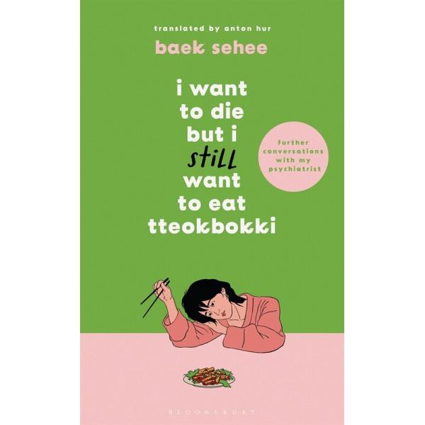 【お取り寄せ・キャンセル不可の商品】：2週間~4週間でお届け（お急ぎの方はご遠慮ください。）　／　【本の説明】224ページ　135*216mm　国：イギリス　377g　ISBN：9781526663658　／　【本の内容】The seque...