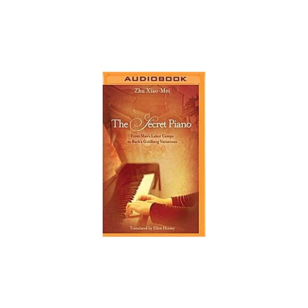 【お取り寄せ・キャンセル不可の商品】：2週間~4週間でお届け（お急ぎの方はご遠慮ください。）　／　【本の説明】133*171mm　言語：English　140g　ISBN：885444762956　／　【本の内容】Zhu Xiao-Mei ...