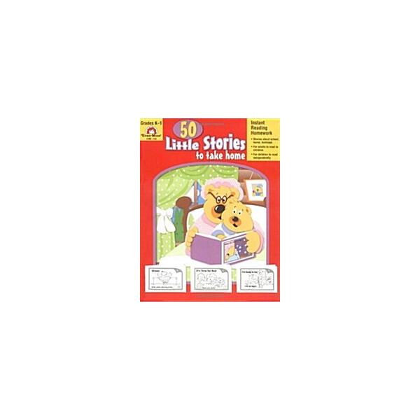 【お取り寄せ・キャンセル不可の商品】：2週間~4週間でお届け（お急ぎの方はご遠慮ください。）　／　【本の説明】112ページ　222*279mm　言語：English　318g　ISBN:9781557996688　対象年齢：4~6歳　／　【...