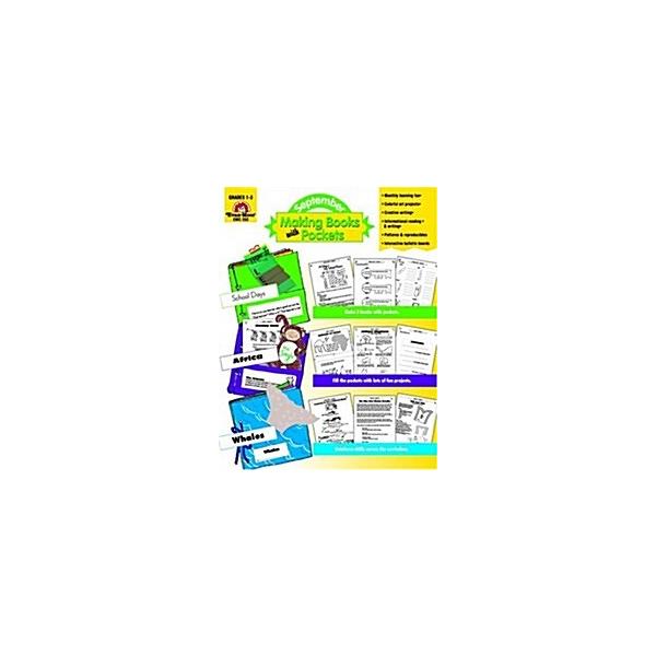 【お取り寄せ・キャンセル不可の商品】：2週間~4週間でお届け（お急ぎの方はご遠慮ください。）　／　【本の説明】96ページ　210*273mm　言語：English　295g　ISBN：9781557997067　／　【本の内容】We all...