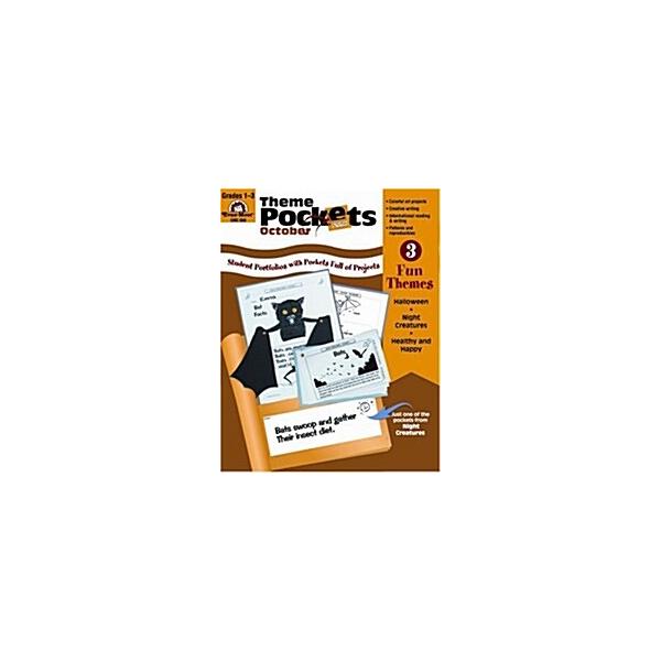 【お取り寄せ・キャンセル不可の商品】：2週間~4週間でお届け（お急ぎの方はご遠慮ください。）　／　【本の説明】96ページ　210*273mm　言語：English　295g　ISBN：9781557997074　／　【本の内容】We all...