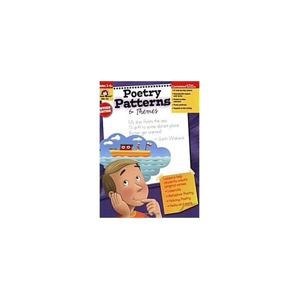 【お取り寄せ・キャンセル不可の商品】：2週間~4週間でお届け（お急ぎの方はご遠慮ください。）　／　【本の説明】96ページ　217*279mm　言語：English　国：アメリカ　295g　ISBN:9781557997333　対象年齢：8~...