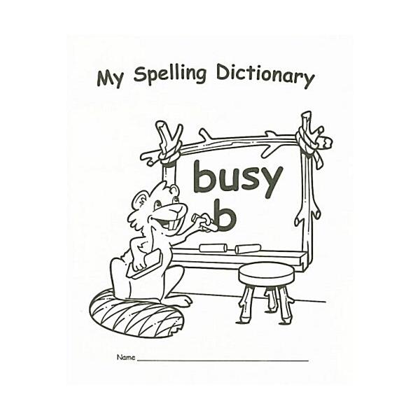 【お取り寄せ・キャンセル不可の商品】：2週間~4週間でお届け（お急ぎの方はご遠慮ください。）　／　【本の説明】32ページ　175*216mm　言語：English　54g　ISBN：9781564729415　／　【本の内容】Perfect...