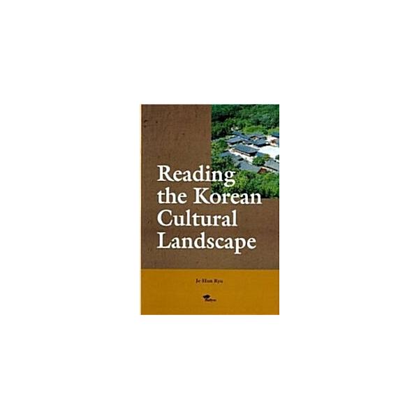 【お取り寄せ・キャンセル不可の商品】：2週間~4週間でお届け（お急ぎの方はご遠慮ください。）　／　【本の説明】340ページ　15×22.6cm　言語：English　国：アメリカ　449g　ISBN：9781565911567　／　【本の内...