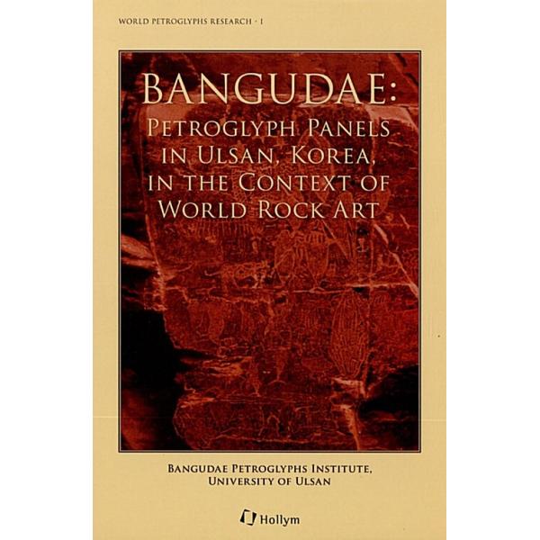【お取り寄せ・キャンセル不可の商品】：2週間~4週間でお届け（お急ぎの方はご遠慮ください。）　／　【本の説明】232ページ　150x225mm　言語：English　国：アメリカ　494g　ISBN：9781565914063　／　【本の内...