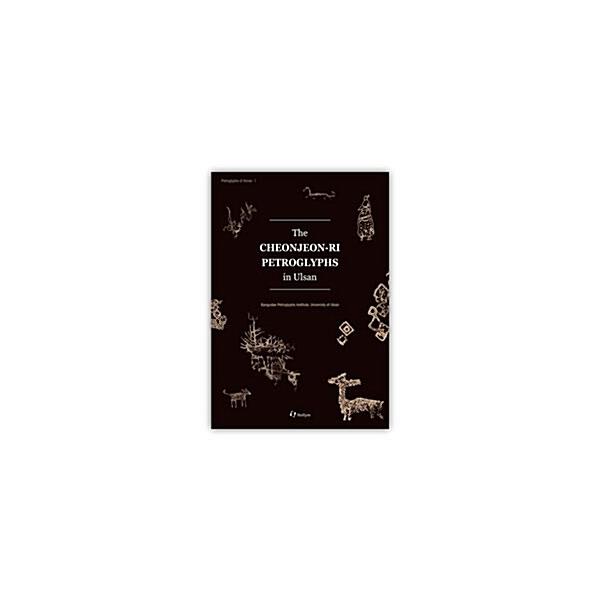 【お取り寄せ・キャンセル不可の商品】：2週間~4週間でお届け（お急ぎの方はご遠慮ください。）　／　【本の説明】153ページ　165*235mm　言語：English　国：アメリカ　390g　ISBN：9781565914117　／　【本の内...