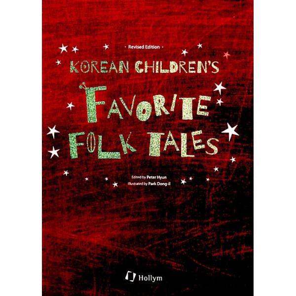 【お取り寄せ・キャンセル不可の商品】：2週間~4週間でお届け（お急ぎの方はご遠慮ください。）　／　【本の説明】96ページ　200*150mm　言語：English　109g　ISBN:9781565914629　／　【本の内容】Read 7...