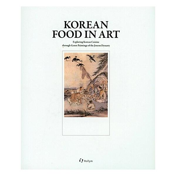 【お取り寄せ・キャンセル不可の商品】：2週間~4週間でお届け（お急ぎの方はご遠慮ください。）　／　【本の説明】187ページ　195*250mm　言語：English　310g　ISBN：9781565914803　／　【本の内容】The K...