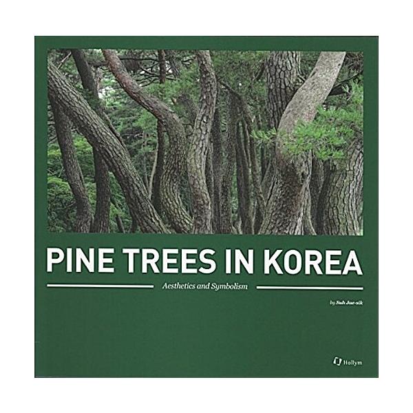 【お取り寄せ・キャンセル不可の商品】：2週間~4週間でお届け（お急ぎの方はご遠慮ください。）　／　【本の説明】160ページ　250*250mm　言語：English　国：アメリカ　417g　ISBN：9781565914865　／　【本の内...