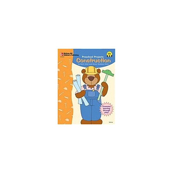 【お取り寄せ・キャンセル不可の商品】：2週間~4週間でお届け（お急ぎの方はご遠慮ください。）　／　【本の説明】32ページ　203*267mm　言語：English　91g　ISBN：9781570293252　／　【本の内容】Here's ...