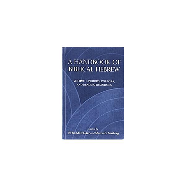 【お取り寄せ・キャンセル不可の商品】：2週間~4週間でお届け（お急ぎの方はご遠慮ください。）　／　【本の説明】348ページ　152*229mm　言語：English　国：アメリカ　885g　ISBN：9781575063713　／　【本の内...
