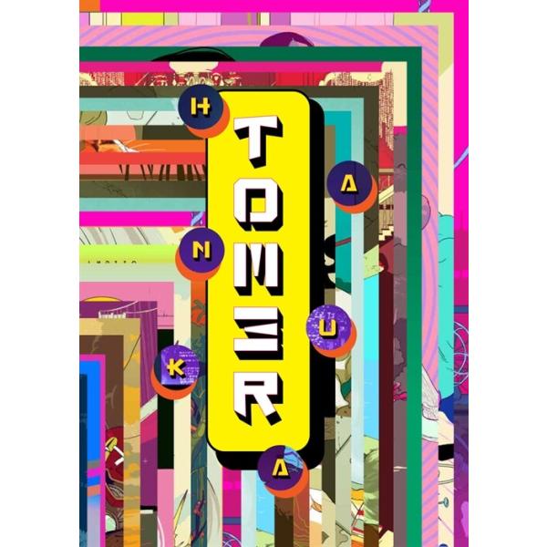 【お取り寄せ・キャンセル不可の商品】：2週間~4週間でお届け（お急ぎの方はご遠慮ください。）　／　【本の説明】240ページ　173*239mm　言語：English　635g　ISBN：9781584237938　／　【本の内容】Tomer...