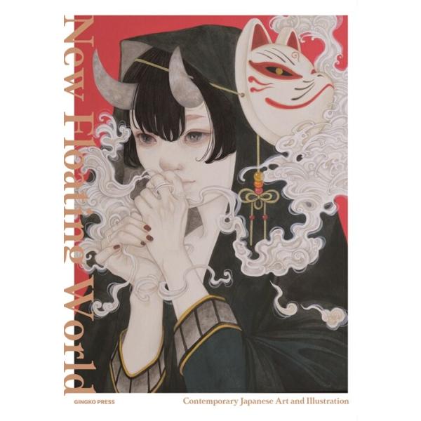 【お取り寄せ・キャンセル不可の商品】：2週間~4週間でお届け（お急ぎの方はご遠慮ください。）　／　【本の説明】288ページ　30*193mm　言語：English　262g　ISBN：9781584238010　／　【本の内容】Long o...